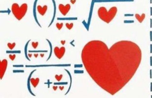 Ecuación calcularía cuánto tiempo puede durar una relación | Amor