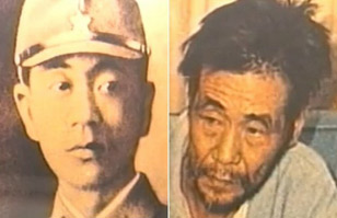 La historia del soldado japonés que nunca se rindió y supo tras 28 años ...