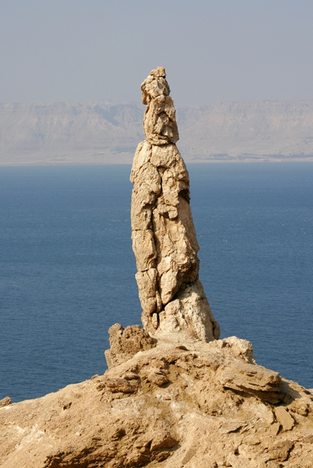 La esposa de Lot convertida en estatua de sal en Sodoma: La figura ...