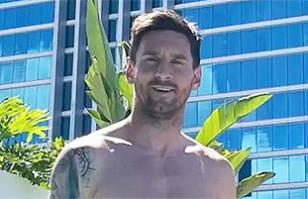 Messi a Miami: El departamento de lujo con piscina a otro nivel que ...