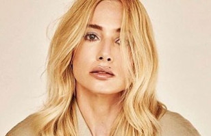 Mane Swett: Así es el departamento que vende en Lastarria avaluado en ...