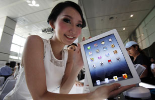 ¿Qué precios tendrá el nuevo iPad en Chile? | Tecnología